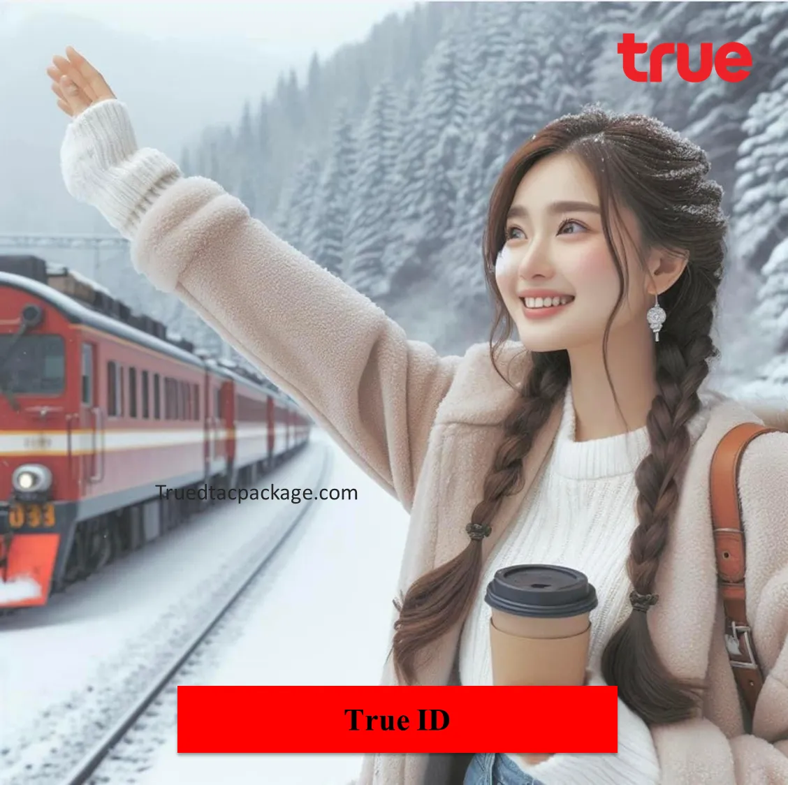 True ID สิทธิพิเศษสำหรับลูกค้าของพวกเรา
